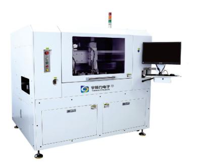 China Máquina de desinstalación con láser de PCB de alta calidad y alta precisión en venta