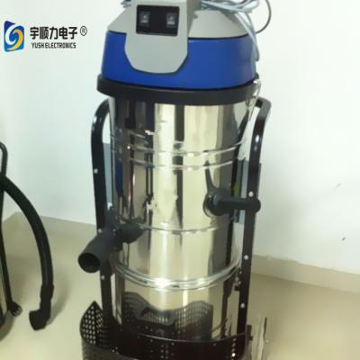 China Water Suction Industrial Wet Dry Vacuum Cleaners Circulating Air Cooling for sale