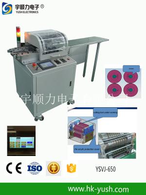 China 200W SKD11 HSS Blades Thickness 5mm PCB Depaneling Machine for sale