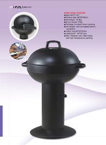 China Party Disposable Instant Charcoal Barbecue BBQ Grill for sale