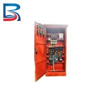 China CE Metal Enclosure Temporary Electrical Power Distribution Box for Distribution Systems for sale
