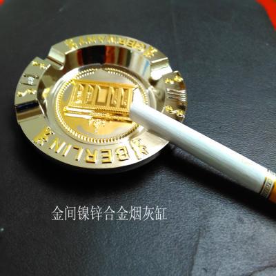 China Factory Wholesale Fashion Personality Metal Ashtray, Custom Logo;bubbler for sale