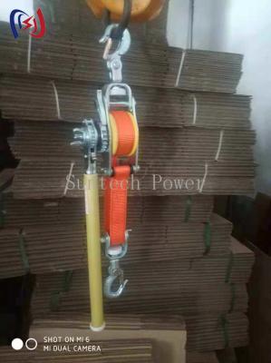 China FRP Handle Chain Lifting Hoist Insulated Tightener  Non Conductive for sale
