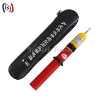 China Durable 10KV-500KV High Voltage Electroscope With Robust Construction for sale