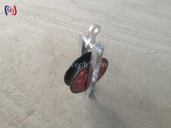 Quality High Speed Turning Block Single Steel Sheave Conductor Fiber Optic Stringing for sale