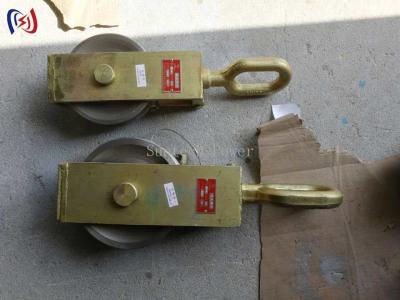 China 160mm Ending Conductor Stringing Blocks 30KN-80KN Ratel Load for sale