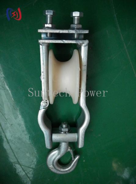 Quality Nylon Sheave Stringing Blocks Conductor Transmission Stringing Blocks for sale