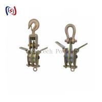 Quality 30KN-100KN Lifting Block And Tackle Both Side Open With Dual Sheave for sale