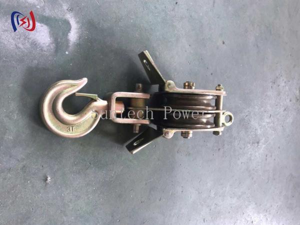 Quality 30KN-100KN Lifting Block And Tackle Both Side Open With Dual Sheave for sale