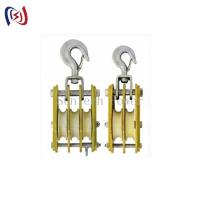 Quality Insulated Hoisting Tackle 5KN - 50KN Transmission Line Tools for sale