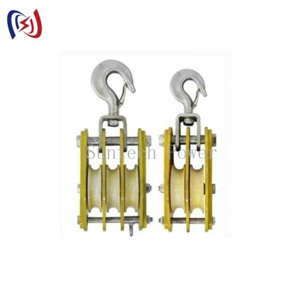 Quality Insulated Hoisting Tackle 5KN - 50KN Transmission Line Tools for sale