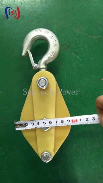 Quality Insulated Hoisting Tackle 5KN - 50KN Transmission Line Tools for sale