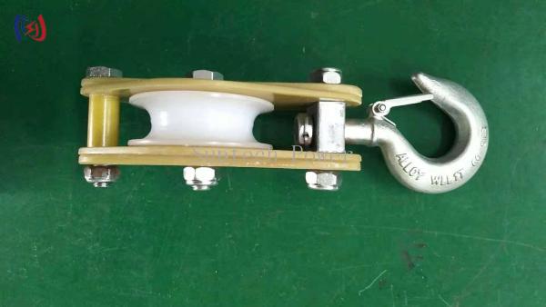 Quality Insulated Hoisting Tackle 5KN - 50KN Transmission Line Tools for sale