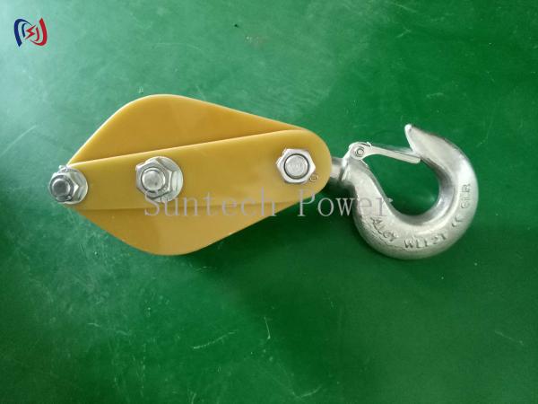 Quality Insulated Hoisting Tackle 5KN - 50KN Transmission Line Tools for sale