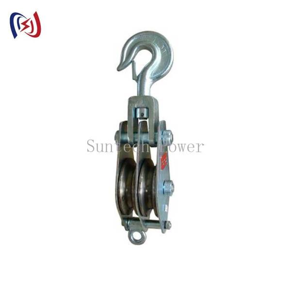 Quality Casting Steel 50KG Hoisting Tackle  Sheave Hoist Sheave for sale
