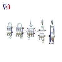 Quality Aluminum Sheave Hoisting Tackle 100kN Lifting Block And Tackle for sale