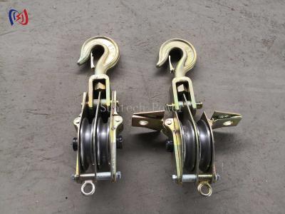 China 30-100KN Hoisting Tackle Both Side Opening Dual Sheave Block And Tackle Hoist for sale