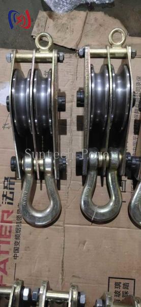 Quality Transmission Line Hoisting Tackle 10KN Small Block And Tackle for sale