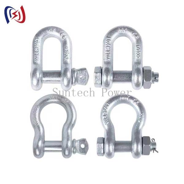 Quality Steel Pilot Wire High Strength Galvanized Shackle For Construction Works for sale