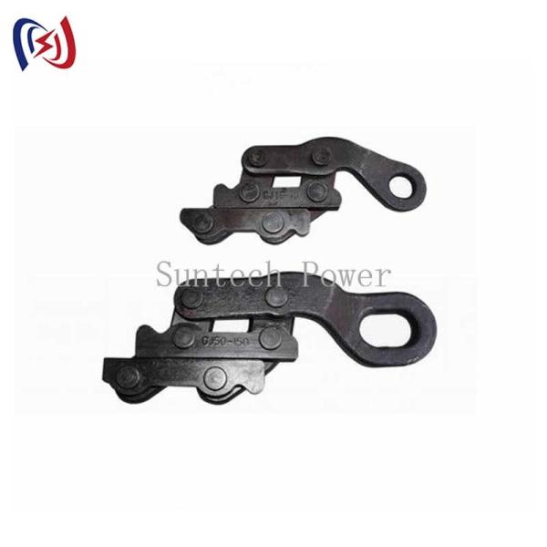Quality 10KN-30KN Parallel Come Along Clamp GJ16-GJ300 Steel Wire Gripper for sale