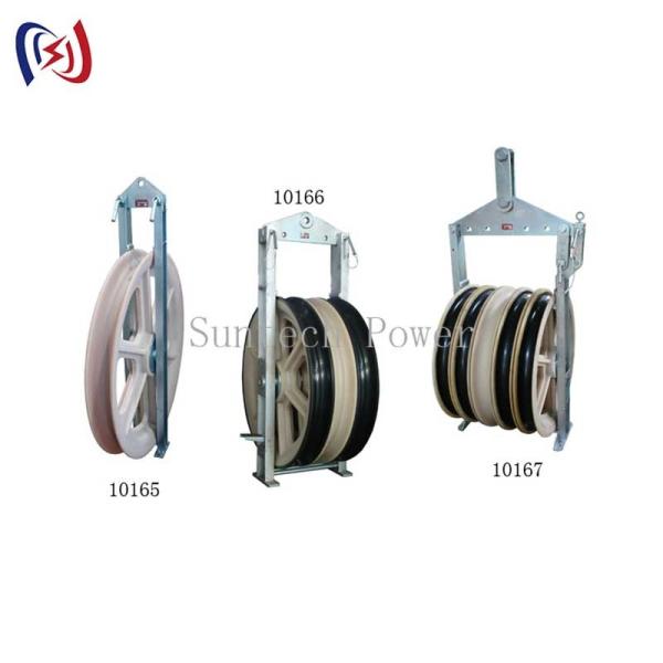 Quality 1040 Series Large Rope Pulley Customized Overhead Transmission Line Tools for sale