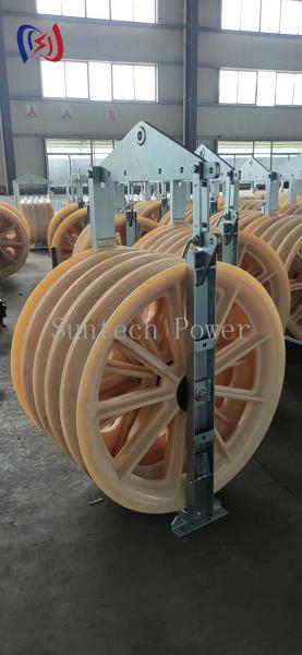 Quality 150KN Transmission Stringing Blocks ACSR720 Conductor Wire Stringing Blocks for sale