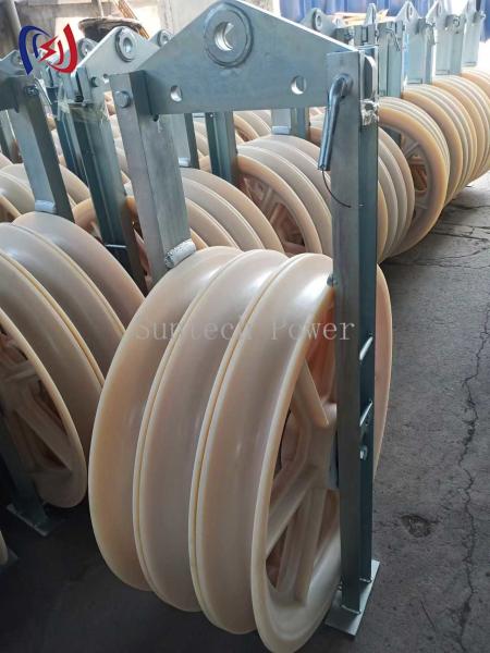 Quality 30KG - 150KG 660 Series Large Diameter Rope Pulley Stringing Block Mc Nylon Sheave for sale