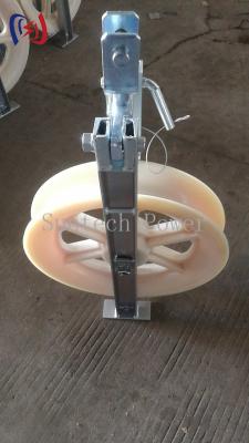 China ADSS OPGW Stringing Tools 20KN 50KN Conductor Stringing Blocks for sale