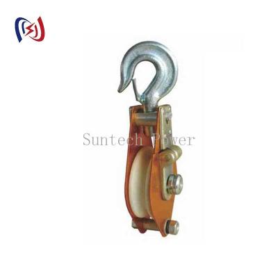 China Nylon Sheave Hoisting Tackle with Steel Side Plate Frame and Hook Suspension for Power Construction for sale