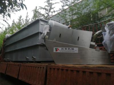 Cina 1000 kg attrezzature di flottazione ad aria disciolta per impianti di trattamento delle acque reflue in vendita