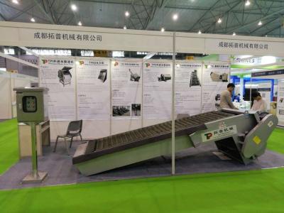 Cina Dipende dalla capacità TPPGS Macchina di pretrattamento delle acque reflue in vendita
