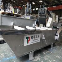 China High Capacity and Dependable Screening with TPPGS Bar Screen for sale
