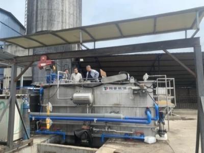 Cina TPZF5 Flottazione ad aria disciolta La soluzione definitiva per le esigenze di separazione solido/grassi in vendita