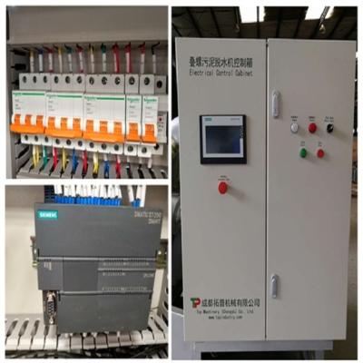 中国 2.05KW 脱水装置 販売のため