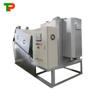 China Eco-friendly Screw Press Filter for Solid-liquid Separation Made of SS304 Material for sale