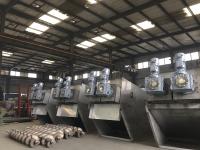 China Water Treatment Automatic Continuous Volute Type Spiral Multi-Disk Sludge Dehydration for sale