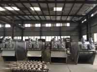 China Water Treatment Automatic Continuous Volute Type Spiral Multi-Disk Sludge Dehydration for sale