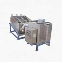 China Water Treatment Automatic Continuous Volute Type Spiral Multi-Disk Sludge Dehydration for sale