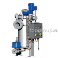 China Automatic Self-Cleaning Water Filter For Industrial Applications for sale