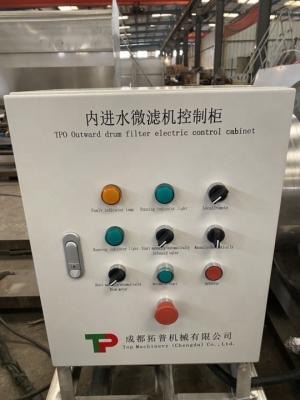 Cina Filtro a tamburo di acqua leggero peso KG 10000 Kg 24 ore di funzionamento in vendita