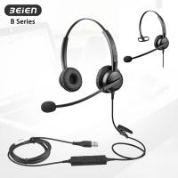 China B Series Good Cheap Computer Headset With Mic for sale