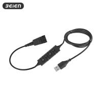 China QD Quick Disconnect Cable Accessories to USB Adapter for PC for Call Center for sale