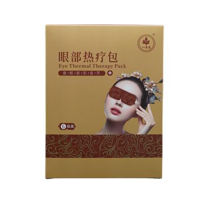 China 6-Piece Individually Packed Qiai Eye Warming Pack Wholesale Box for sale