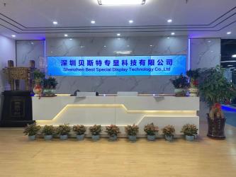 China Factory - Shenzhen Best Special Display Technology Co., Ltd.