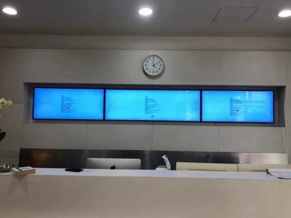 Quality Shelf Edge Stretched Bar LCD Display 23.1 Inch Smart Retail LCD Display for sale