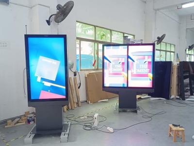 China 43 75 inch touch screen vertical lcd panel stand advertising display led advertising machine full hd big advertising s for sale