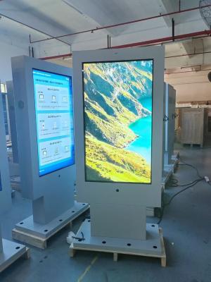 China 43 75 inch touch screen vertical lcd panel stand advertising display led advertising machine full hd big advertising s for sale