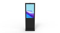 Quality 55 inch Outdoor LCD Digital Signage with 2500Cd/m² Brightness and Android OS Advertising Totem Media Player for sale