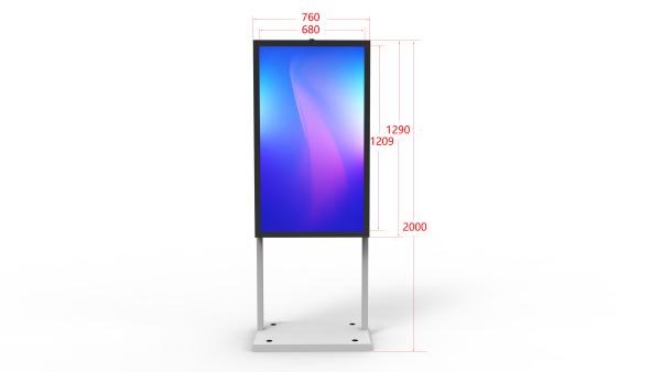 Quality 55 inch Outdoor LCD Signage Advertising Totem Media Player Digital Signage  with android os for sale