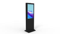 Quality 2500nits Outdoor LCD Digital Signage Smart LCD Advertising Display Screen for sale
